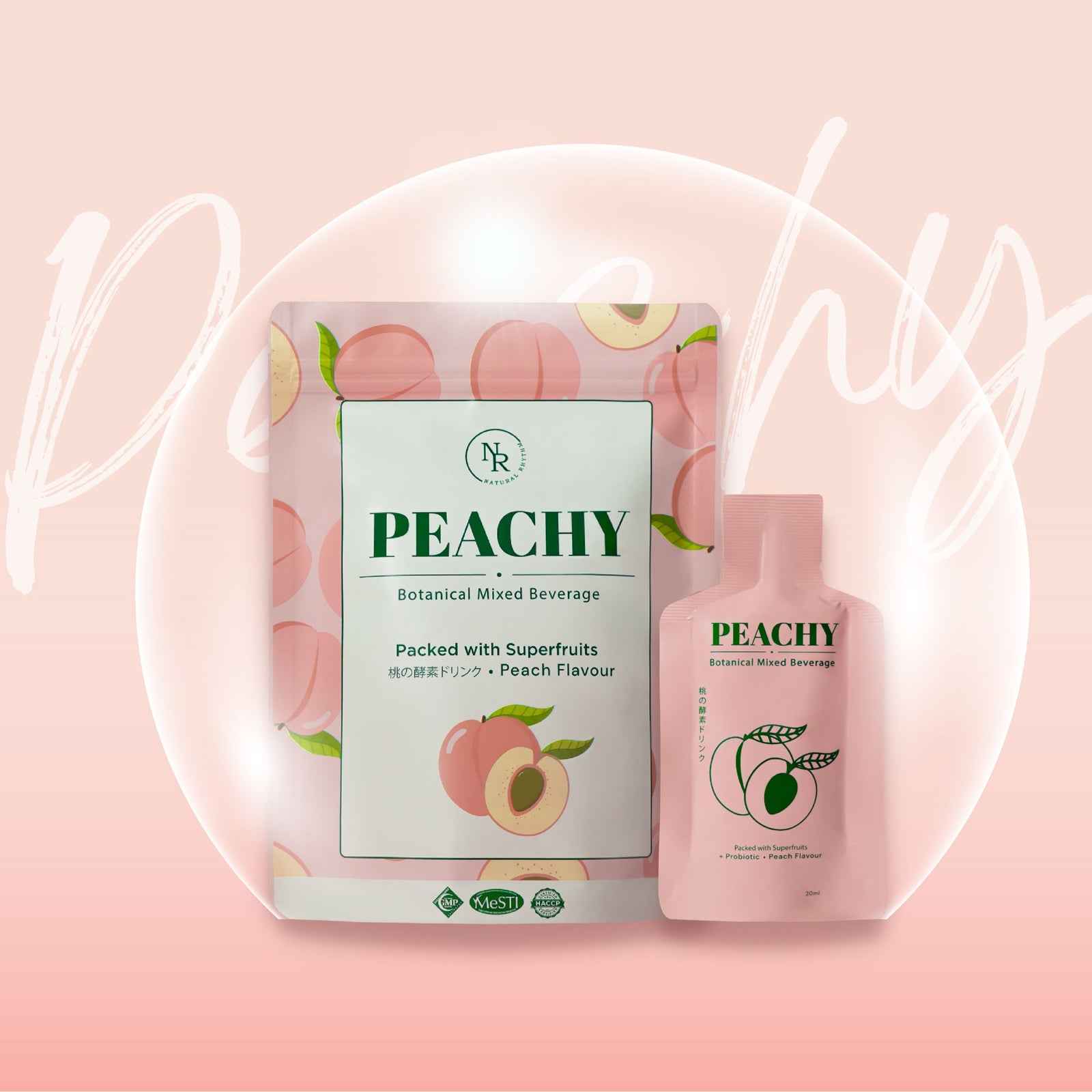 PEACHY Enzyme Botanical Drink | Digestive & Gut Wellness Support ...