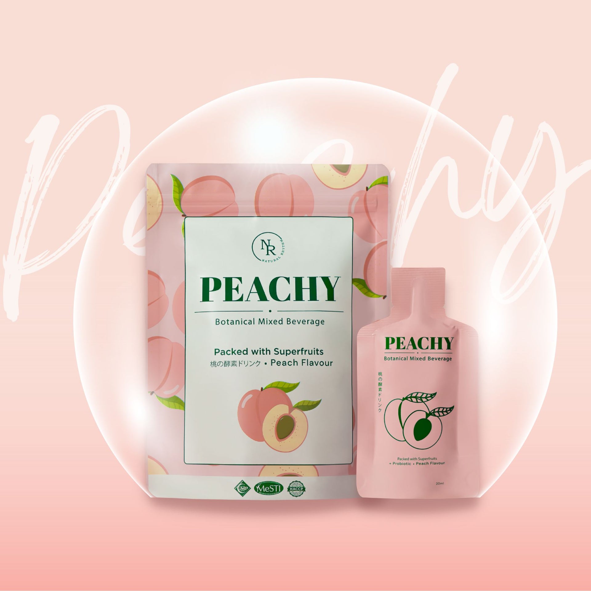 PEACHY Enzyme Botanical Drink | Digestive & Gut Wellness Support ...